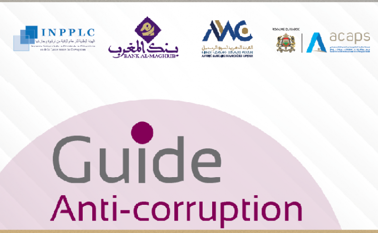 Guide anti corruption destiné aux acteurs du secteur financier | Portail Institutionnel INPPLC
